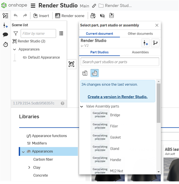 レンダースタジオの基本
